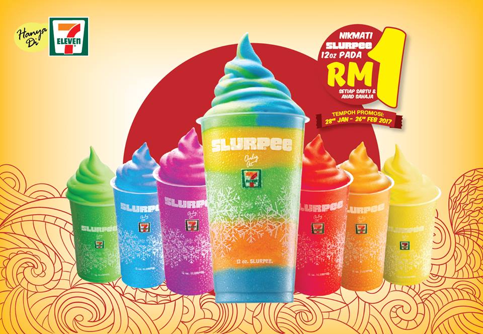 7-Eleven Slurpee 只需1令吉