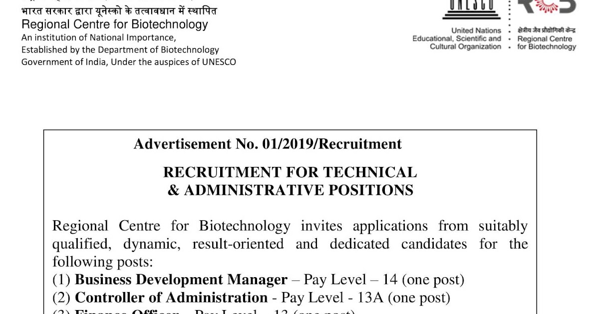 Library Science Professionals Portal: Advertisement for Documentation Assistant Post at Regional ...