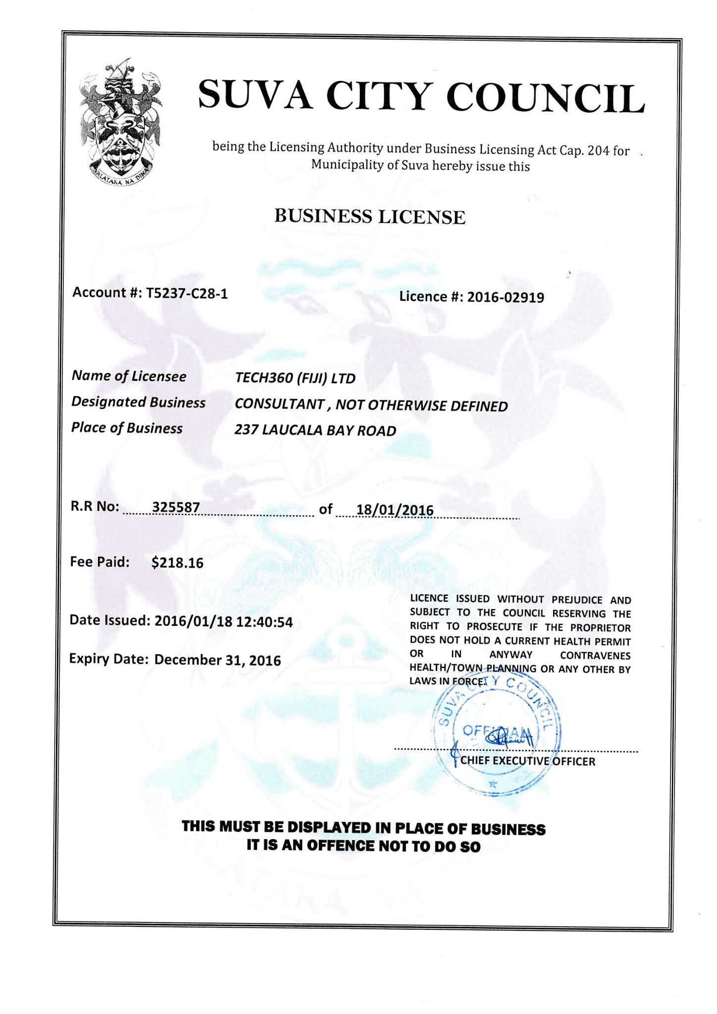 Free Vat Certificate Template PSD For Aliexpress Selling Account
