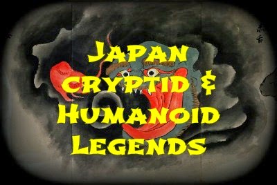 Phantoms and Monsters - Real Eyewitness Cryptid Encounter Reports