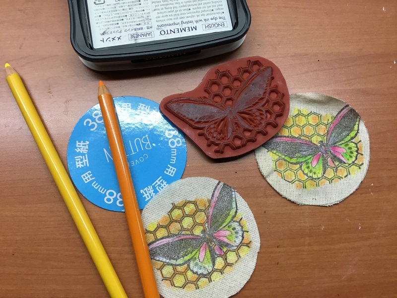 Blank Page Muse Blog: Button Up!!!