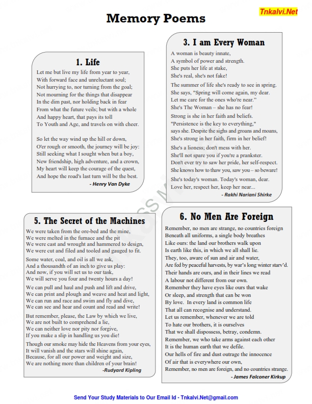10th Standard - English - Memory Poem Study Materials - Way to Success ...