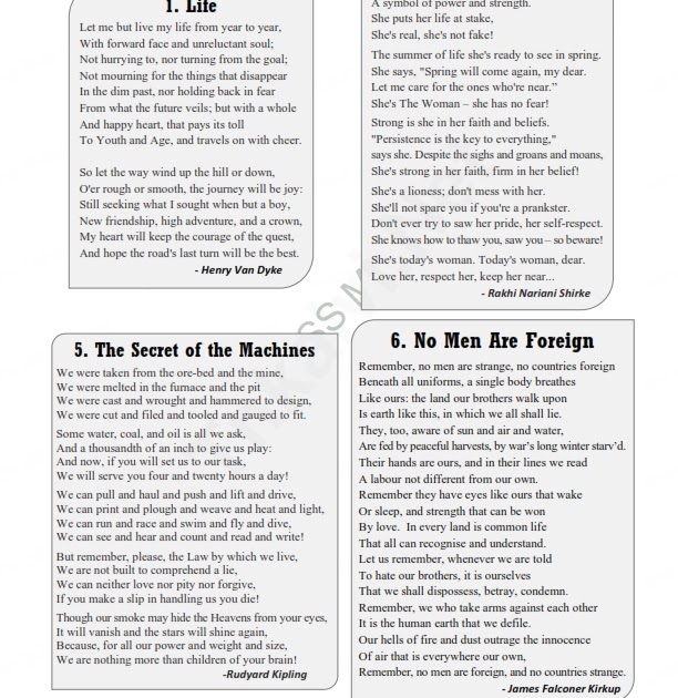 10th Standard English Memory Poem Study Materials Way To Success 10th-standard-english-memory-poem-study-materials-way-to-success
