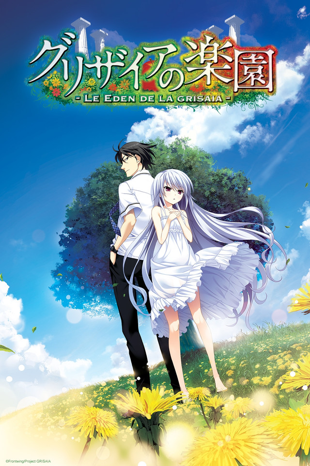 Grisaia no Rakuen