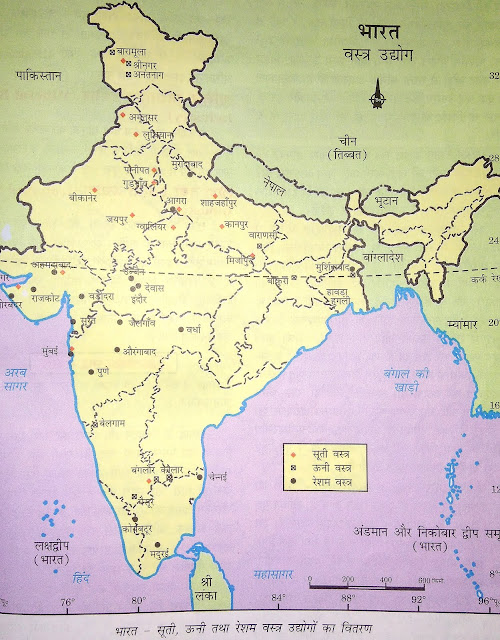 IMPORTANT MAP QUESTIONS (ITEMS) FOR CLASS - X S.S.T ( SOCIAL SCIENCE ...