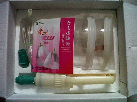 Jual Vakum Alat Pembesar Payudara Dan Obat Cream Pembesar Pengencang Payudara Di Malang