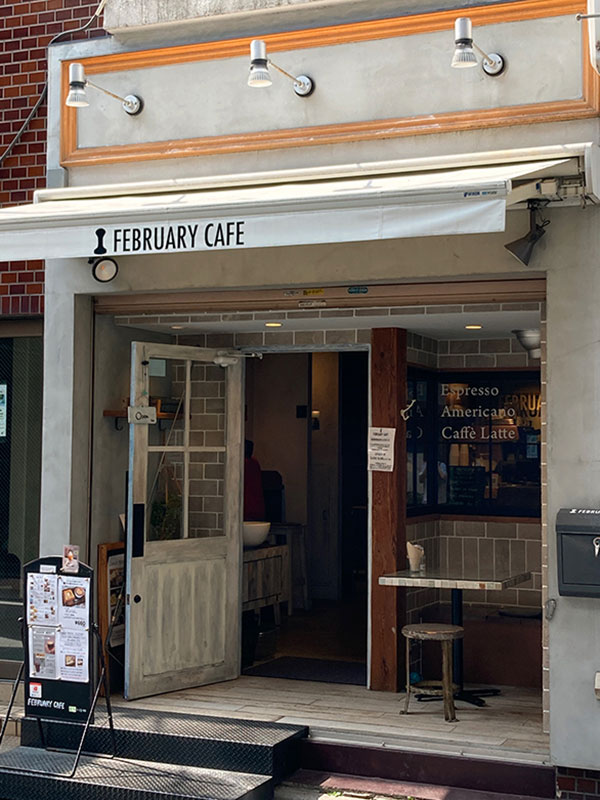 浅草の固めプリン総本山『FEBRUARY CAFE』の濃厚焦がしカラメルプリン - 昔ながらの固めプリンをひたすら食べ続けるブログ