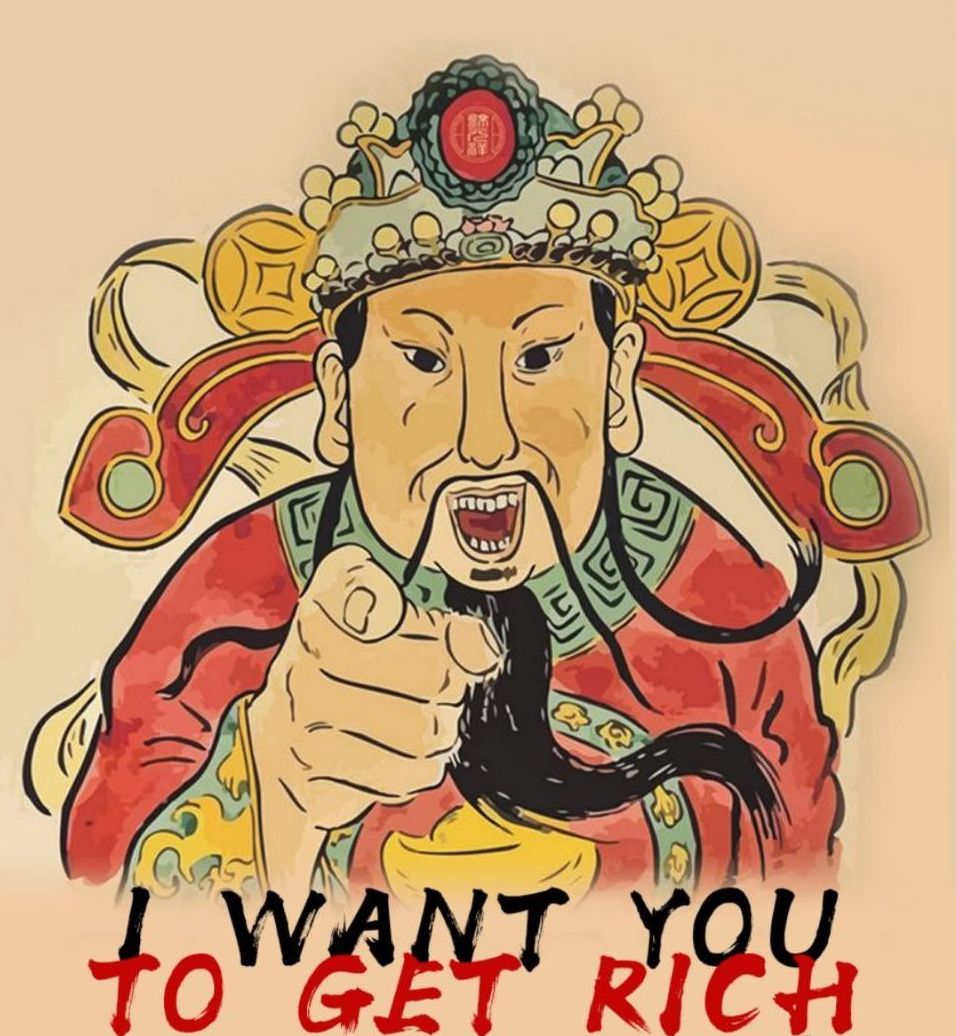 AME double cheese 美國原理數學 & Enopi Eye Level (兩個使用美國教程的品牌)