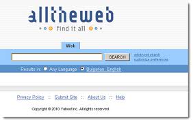 tanah airku indonesia