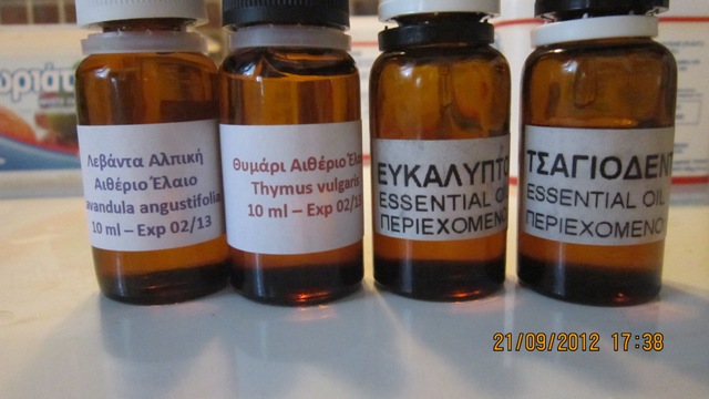 Ο κήπος της φαντασίας: Το θαυματουργο αντιφθειρικο σαπουνι