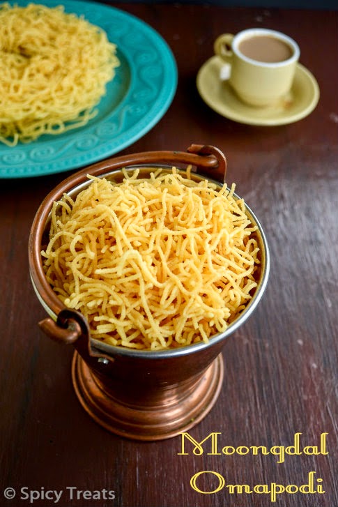 Spicy Treats: Omapodi Recipe | Moongdal Omapodi | Pasiparuppu Omapodi