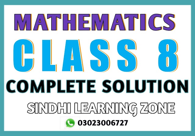 Sindhi Learning Zone sindhi-learning-zone