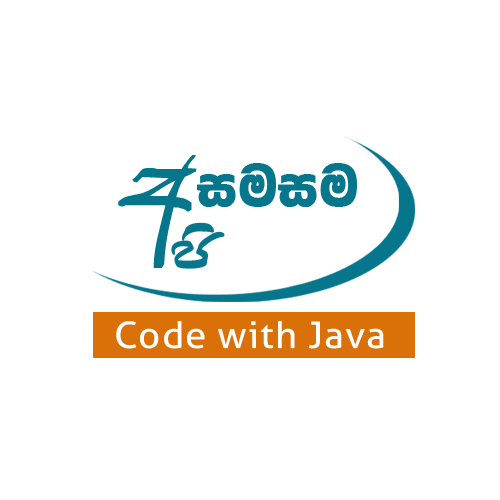 Java Boolean Logical Operators Storm