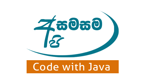Java Boolean Logical Operators - Storm Java Boolean Logical Operators - Storm