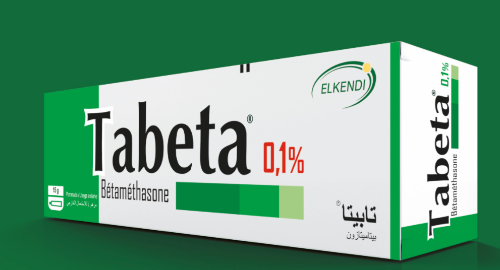 Drug, OTCs & Herbals | دليل الأدوية العربي