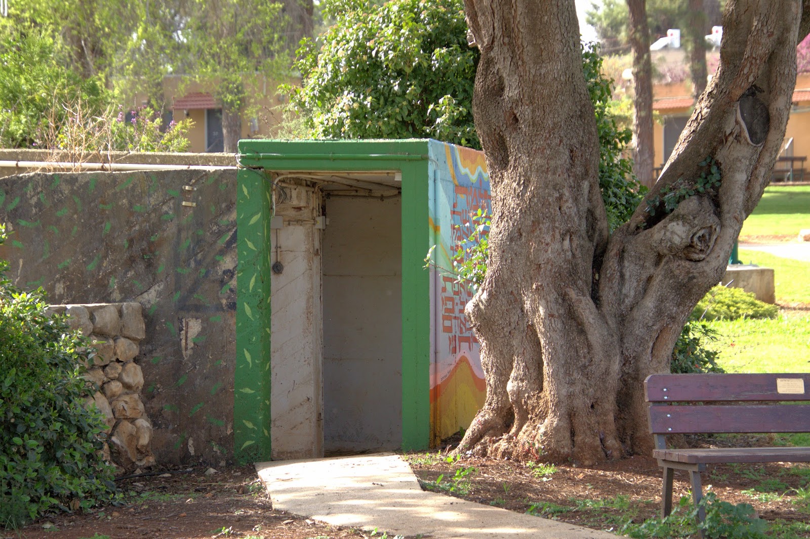 As Robbie Sees It - Israel: Kibbutz Malkia