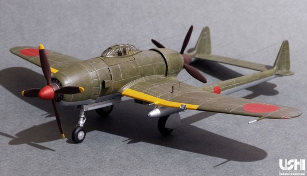 Aviation of Japan 日本の航空史: Ushi Models Tachikawa Ki-94-I in 1/72