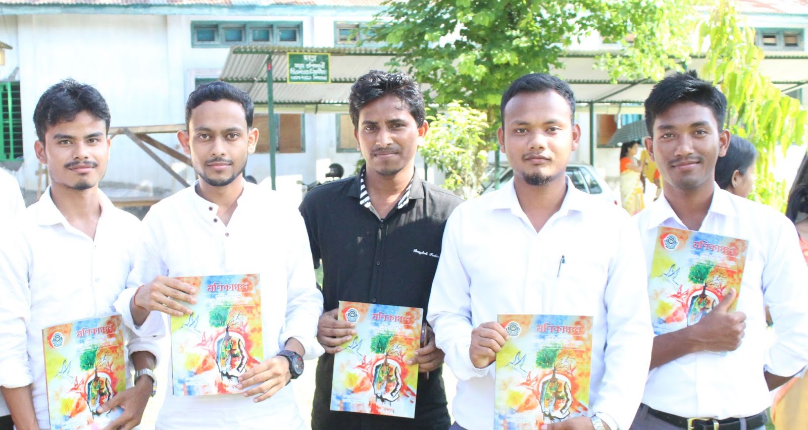 Teachers Day Celebration in Basic Training Center, Chabua