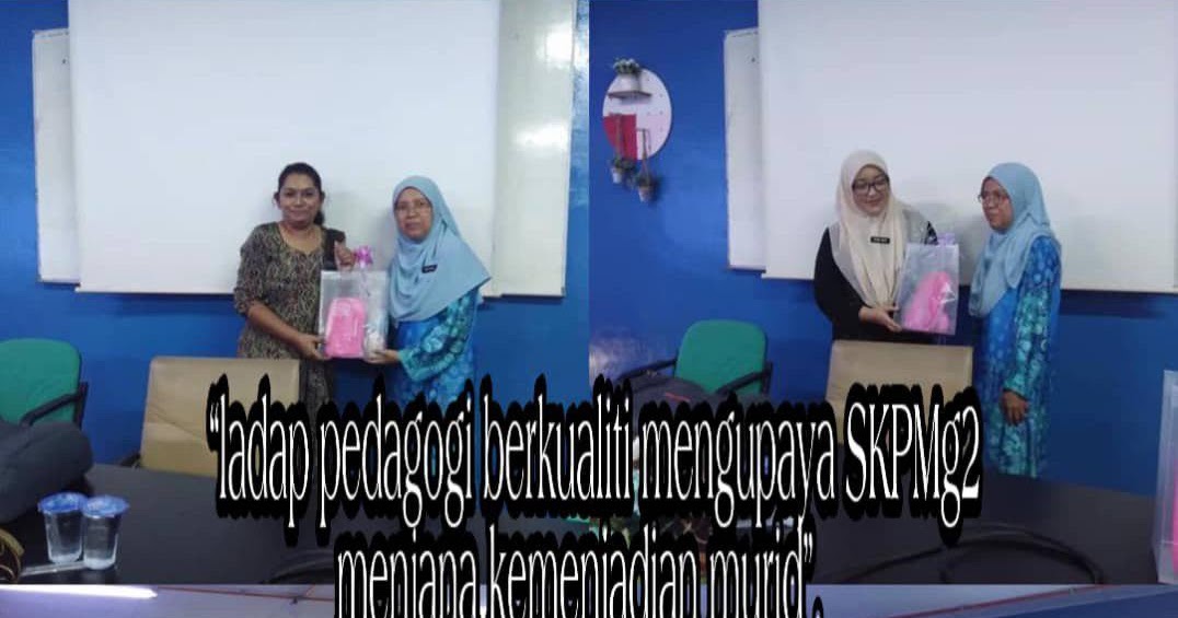 PPD MANJUNG S: LADAP