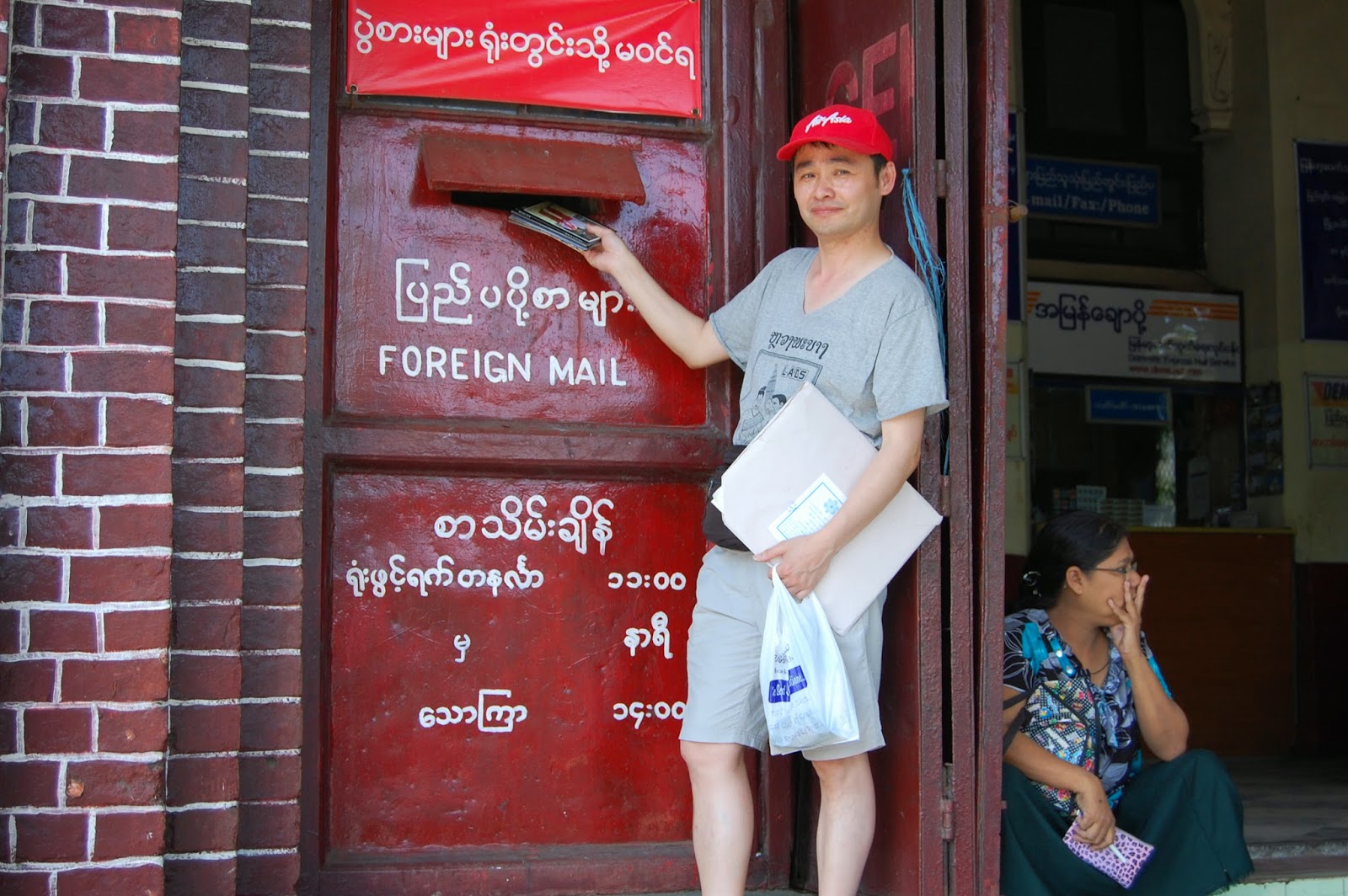 BOHEMIA COLLECTION: Post Office and Mailbox Myanmar