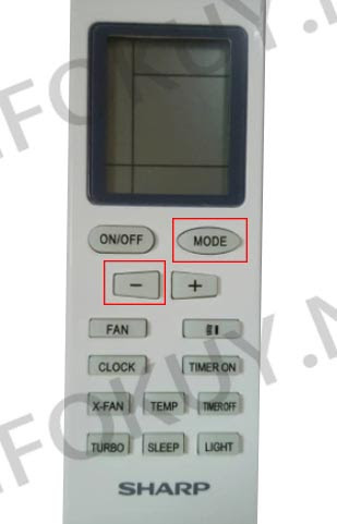 Tips Ampuh Cara Reset Remote AC Sharp yang Jarang Diketahui, Coba Yuk ...