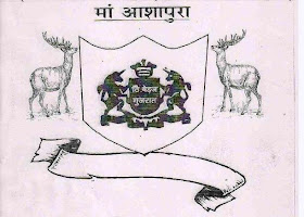 Great Rajputana: SYMBOL OF RAJPUTANA"ROYAL LOGOS"