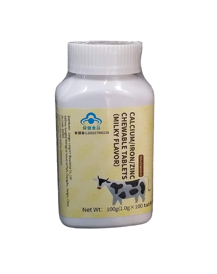 Calcium Longrich - 160 comprimés | Longrich Ivoire