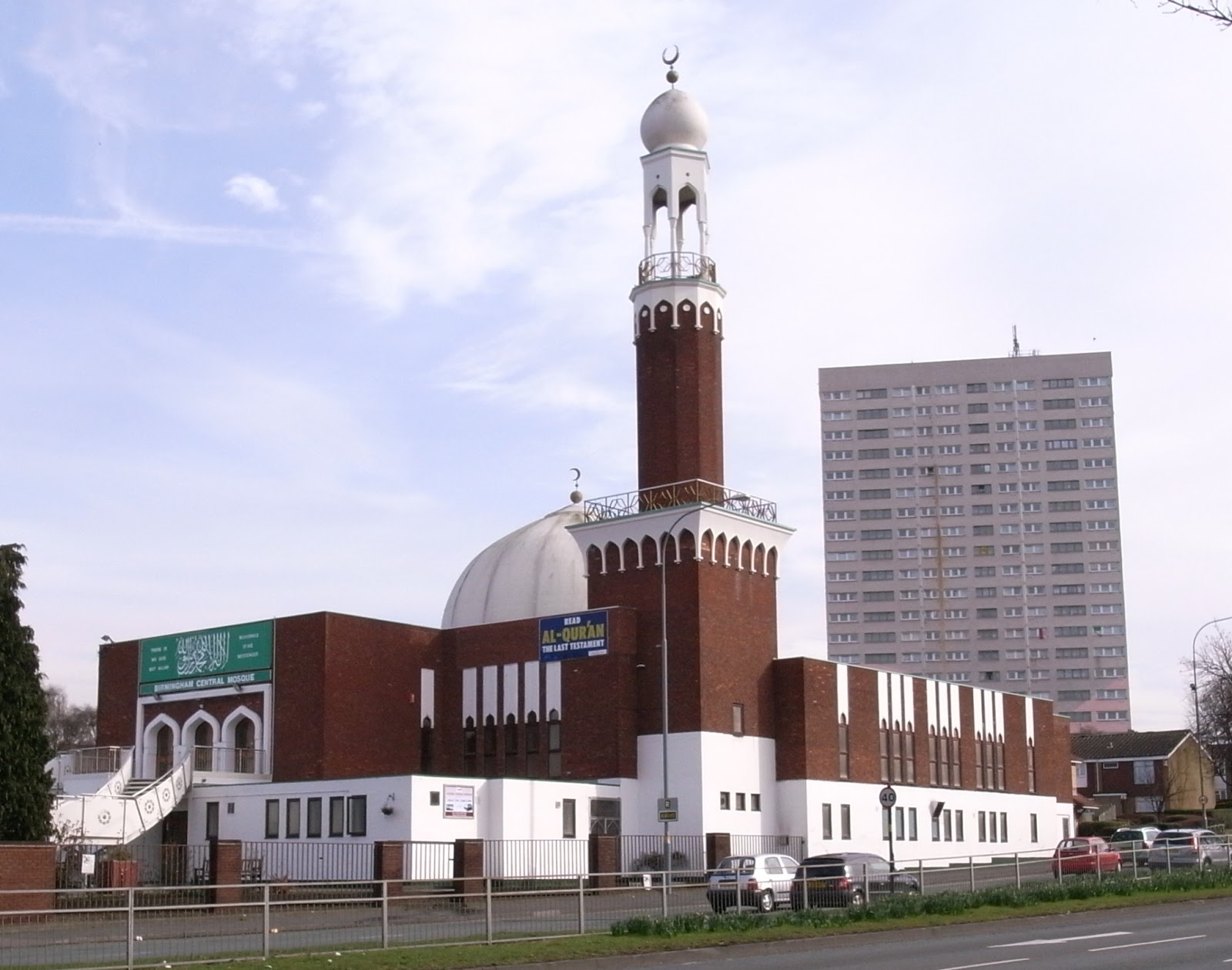 Masjid Dunia: Birmingham Central Mosque, Birmingham, United Kingdom