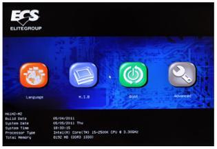 All Computer Hardware Technology: ECS GUI UEFI - Unifield Extensible ...