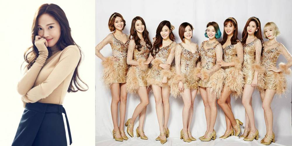 English Pop Station: Jessica Opens Up about Leaving Girls' Generation ...
