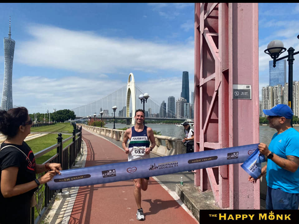 An Incondite Adventure