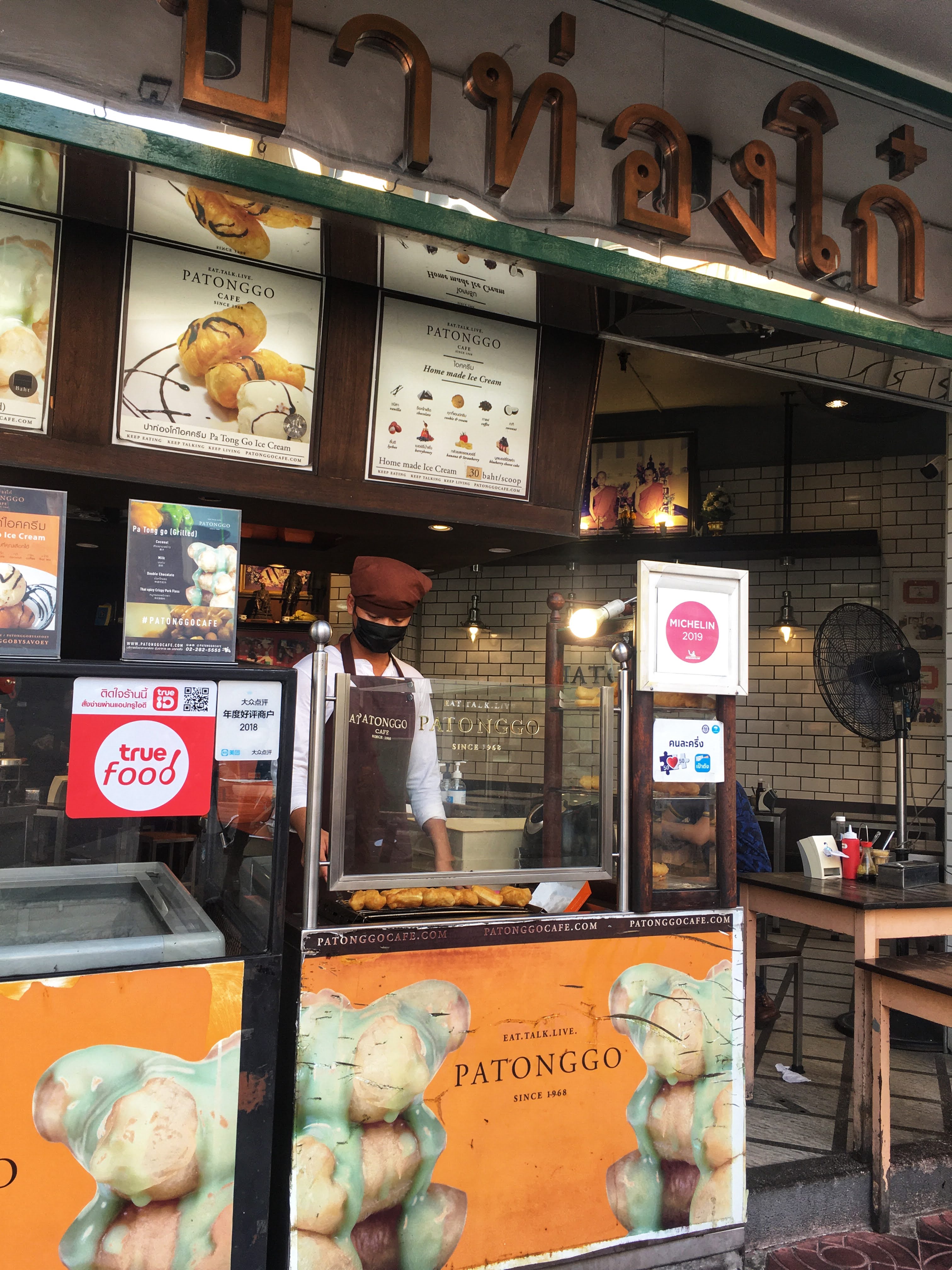 Michelin-Star Fusion-Style Pa Tong Go, Bangkok, Thailand