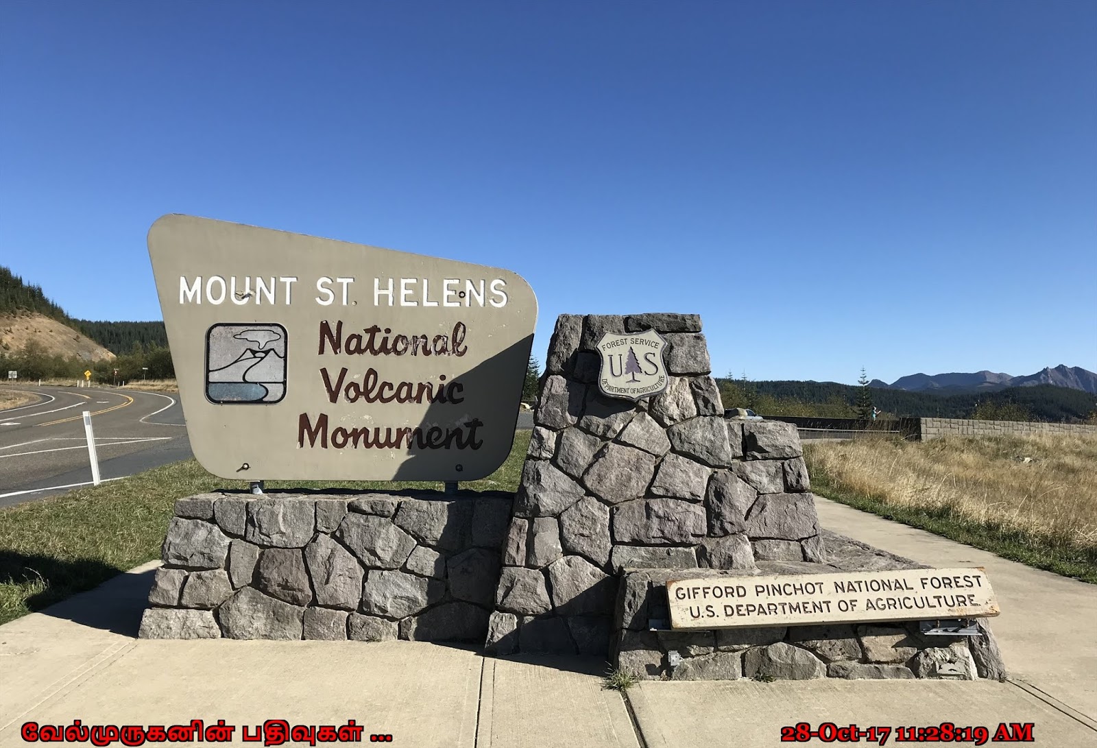 Mount St. Helens National Volcanic Monument - Exploring My Life