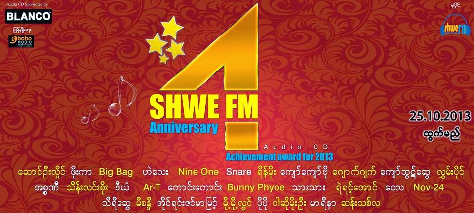 Shwe FM 4th Anniversary - Shwe Myanmar Lay