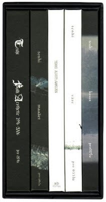 Au Crépuscule de Nos Rêves...: Tenhi