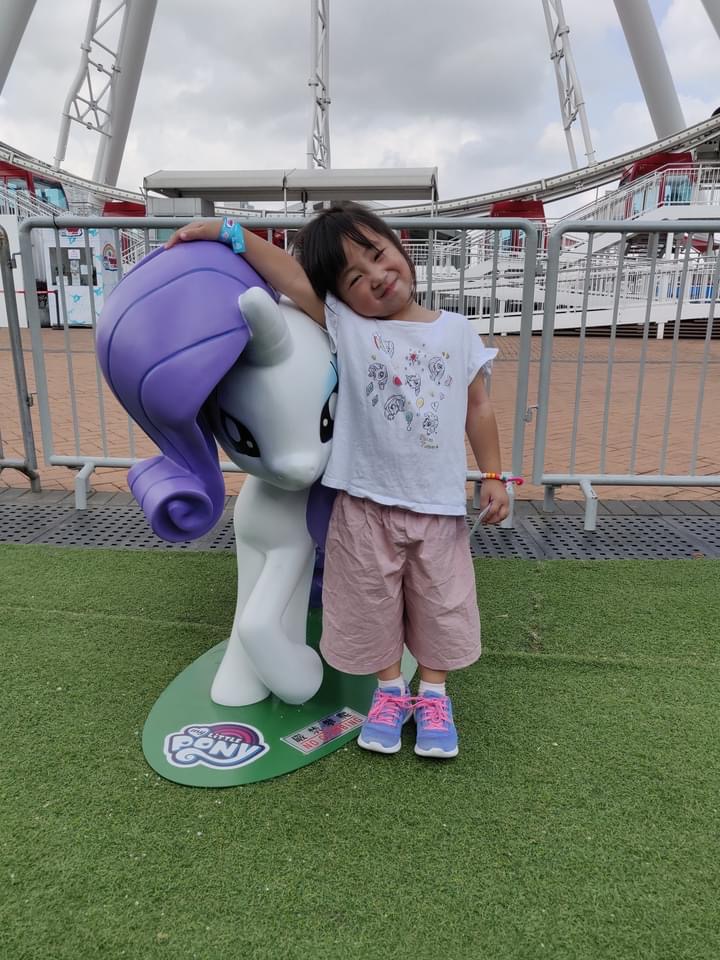 MLP Friendship Carnival