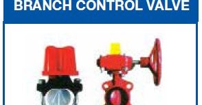 Jual Branch Control Valve Untuk Gedung (Building) ~ ARITA MARKETING