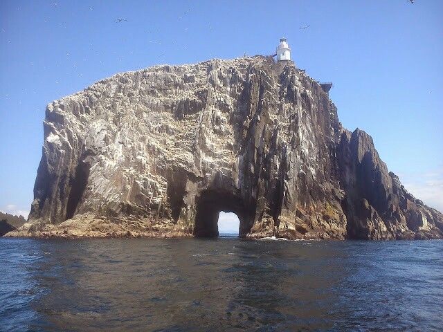 A Pagan Place: The Pagan Sites of Europe Remembered (28): Bull Rock ...