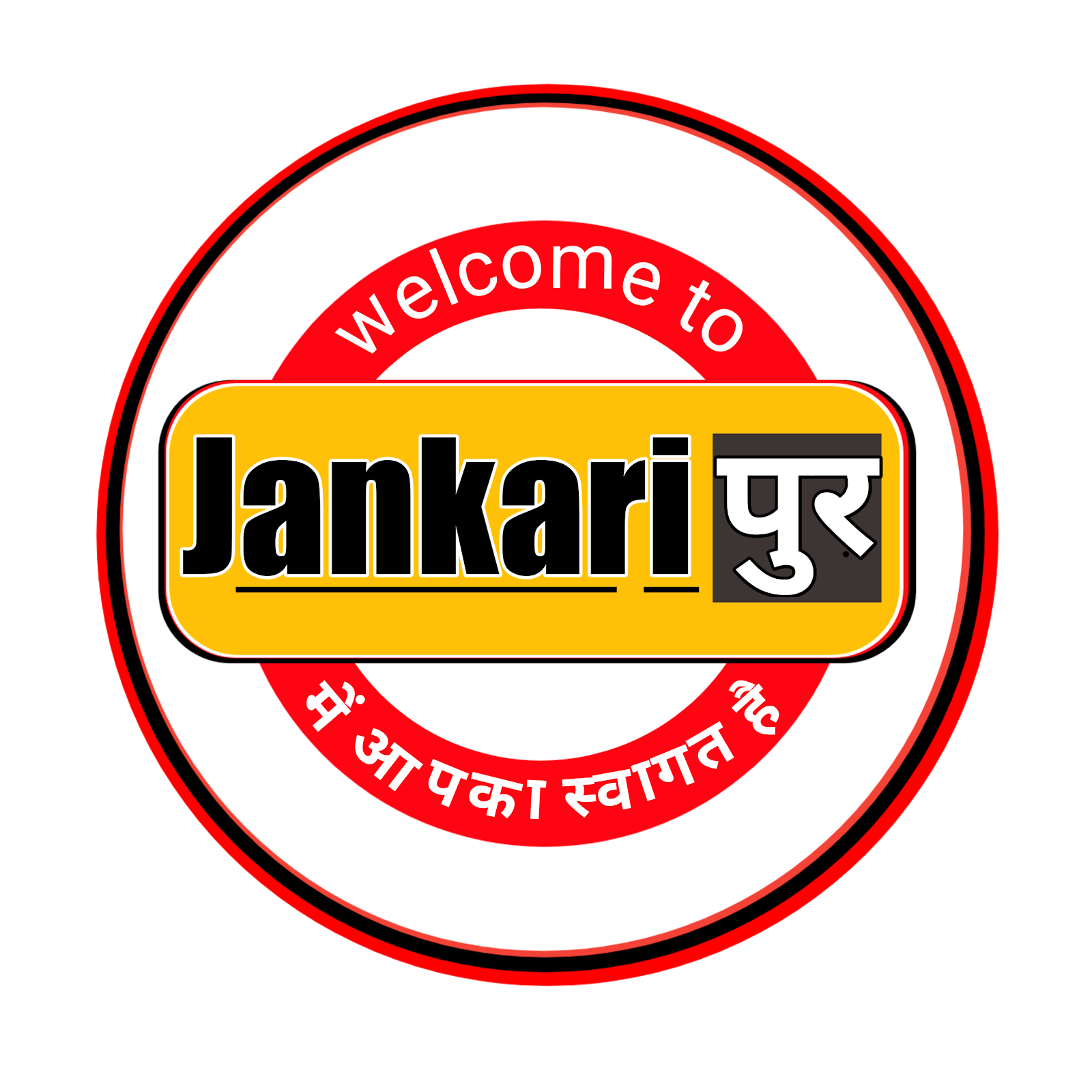 JANKARIPUR