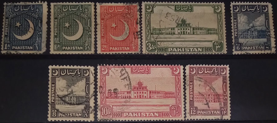 My Stamps Collection: Stamps of Pakistan