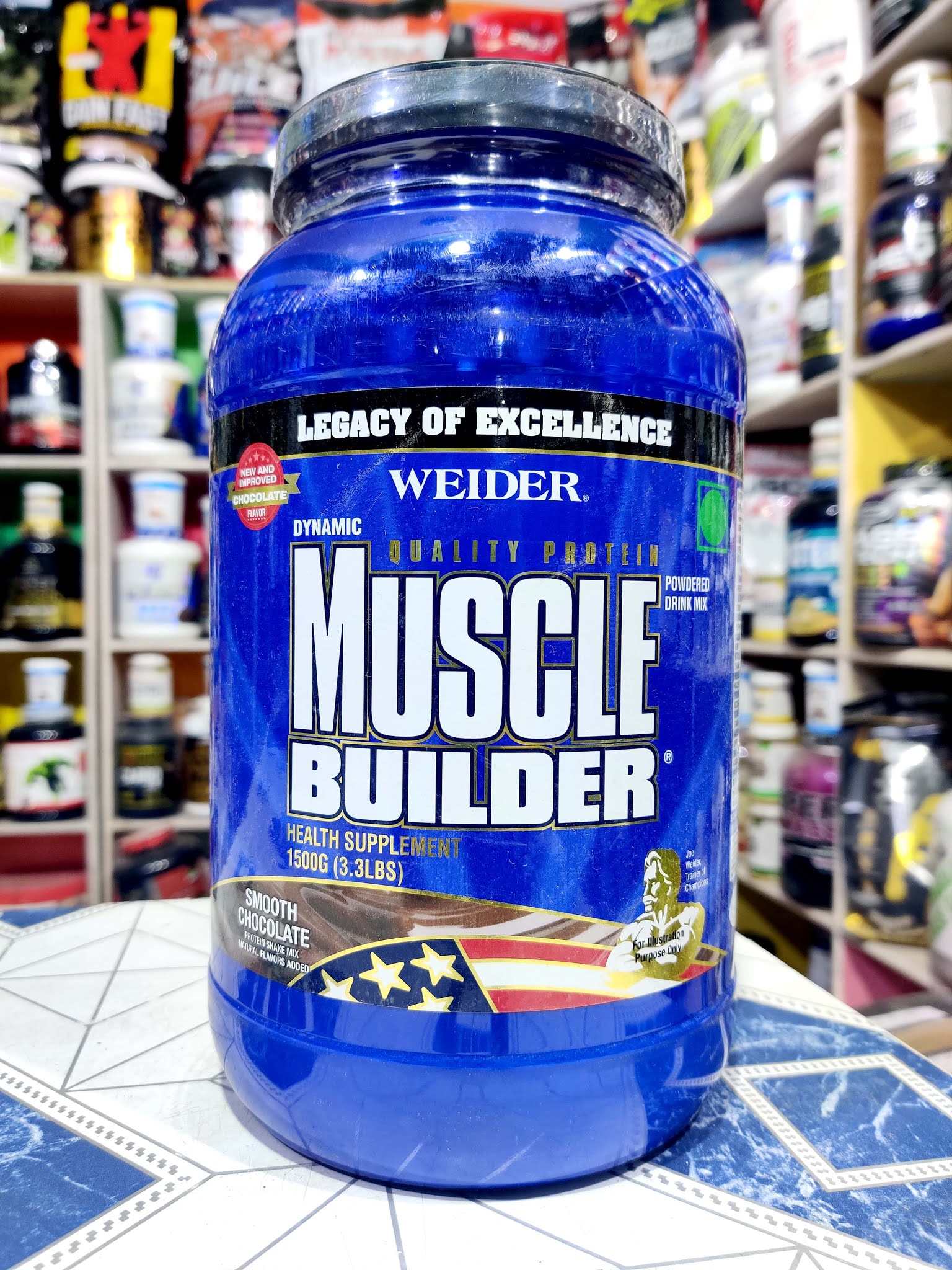 Weider Muscle Builder Pure Size Gain 1.5kg - NCRFS