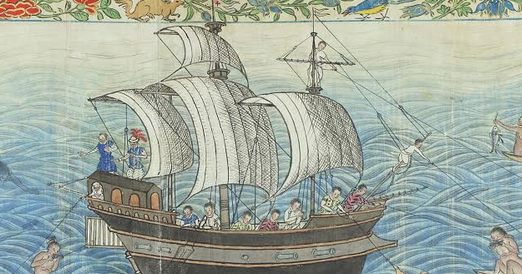 La Nao Va: Nuevo libro sobre el Códice Boxer