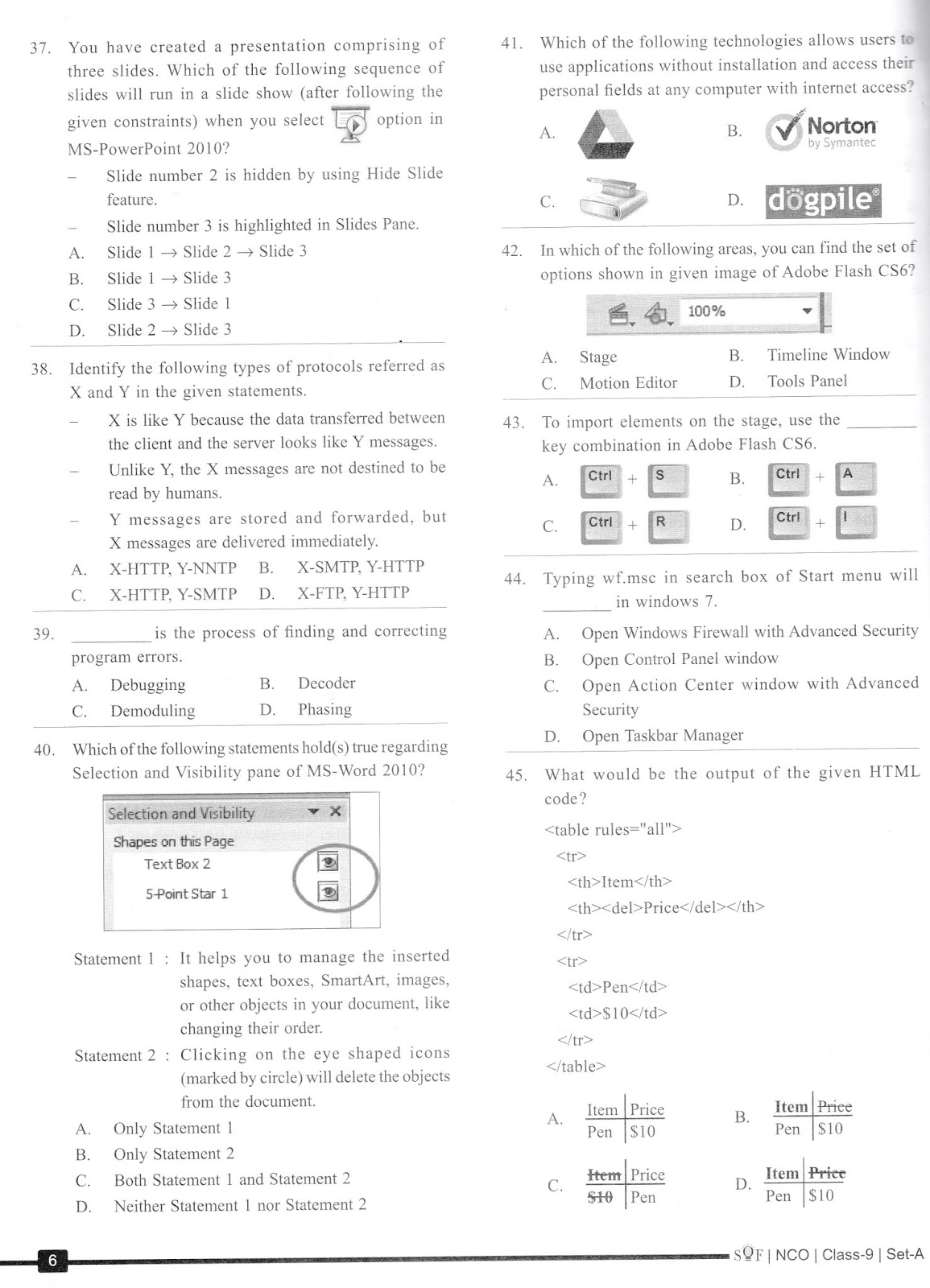 NCO Class 9 Previous Year Question Paper PDF For Practice Free Download nco-class-9-previous-year-question-paper-pdf-for-practice-free-download