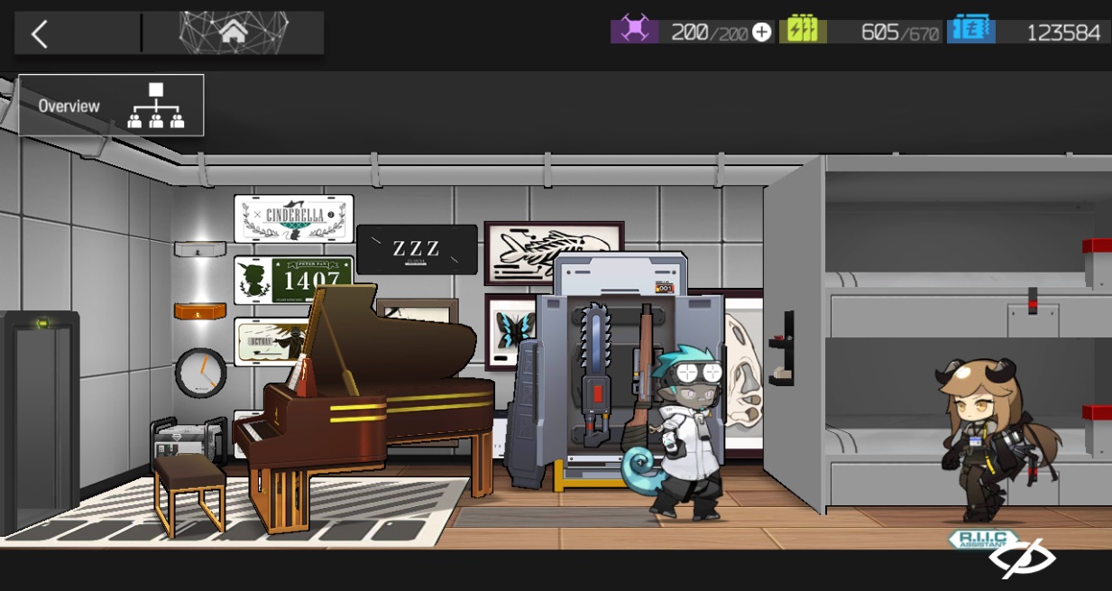 July 2020 | Asli dari penulisnya