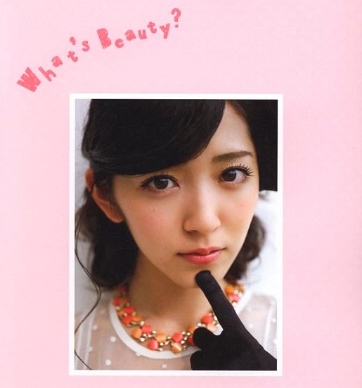 (PHOTOBOOK) Airi Suzuki - Airi-sT Translation (Long Interview)