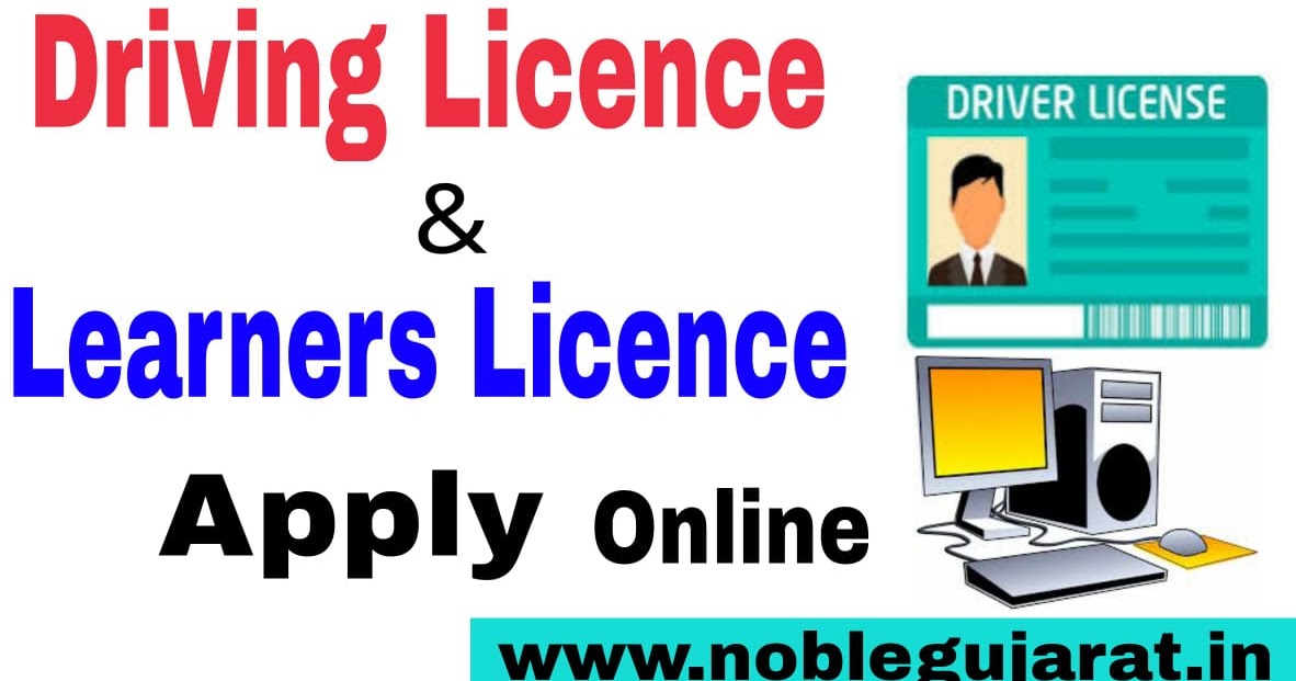 Online Apply Driving License Application Form Process Step by Step ...