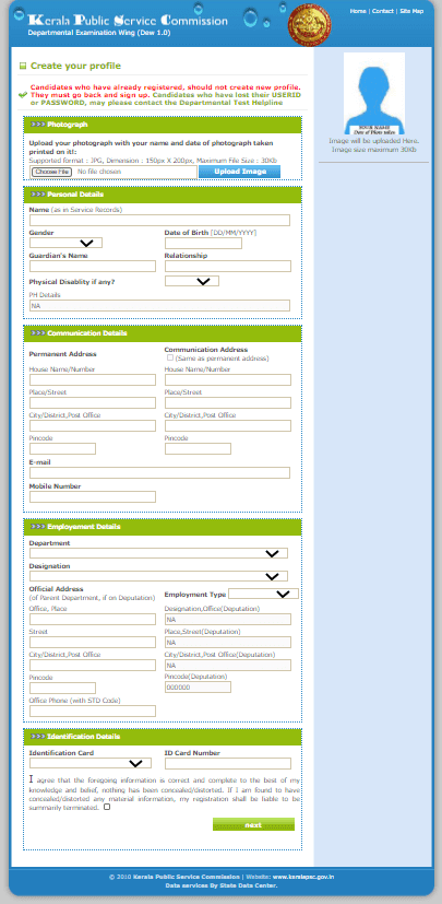 Kerala PSC Registration And Profile Management - PSC PDF BANK