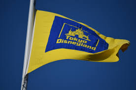 Banderas de Argentina y de todo el mundo: Fantasías y banderas en el ...