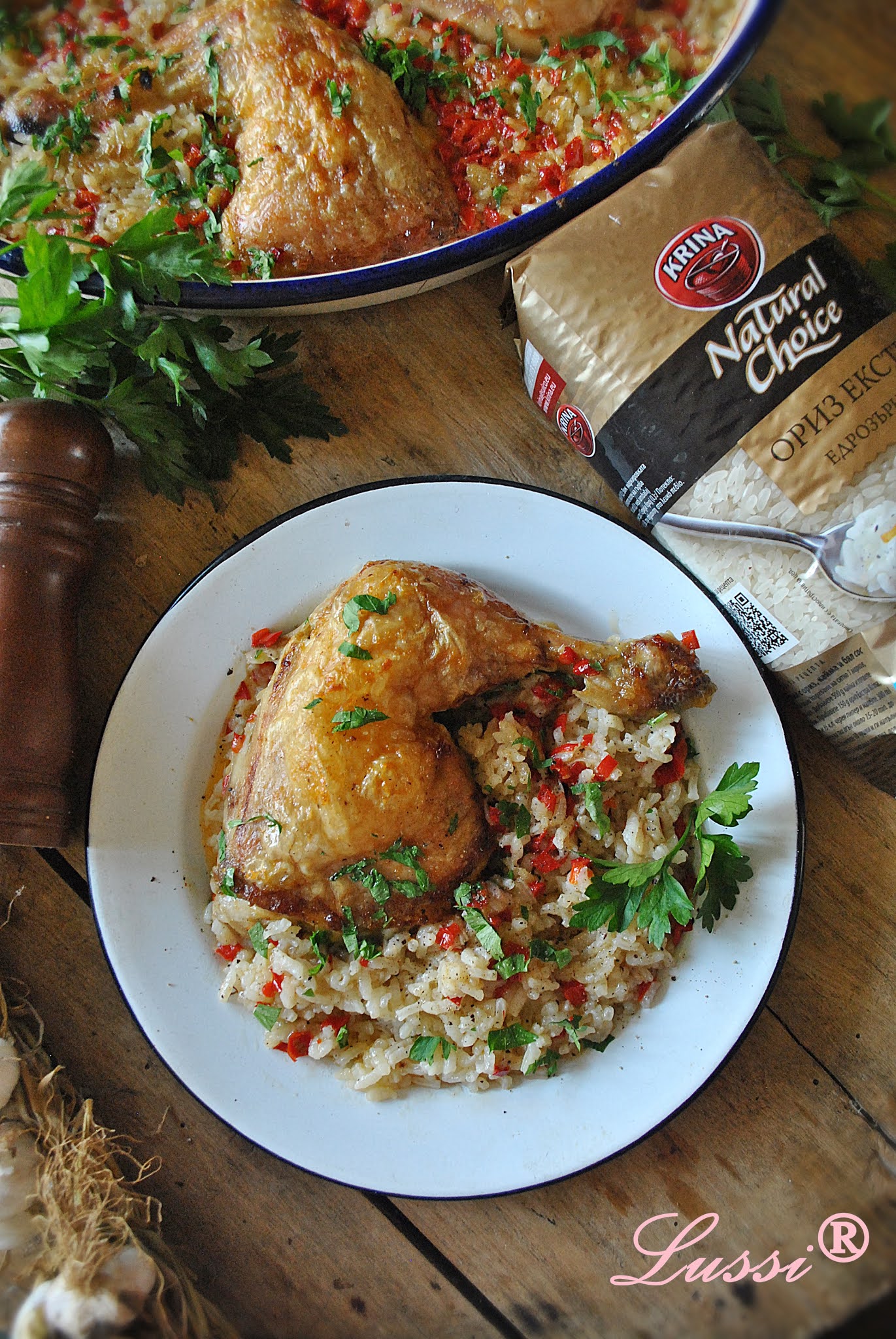 Lussi`s World of Artcraft: Как се прави традиционно пиле с ориз ...