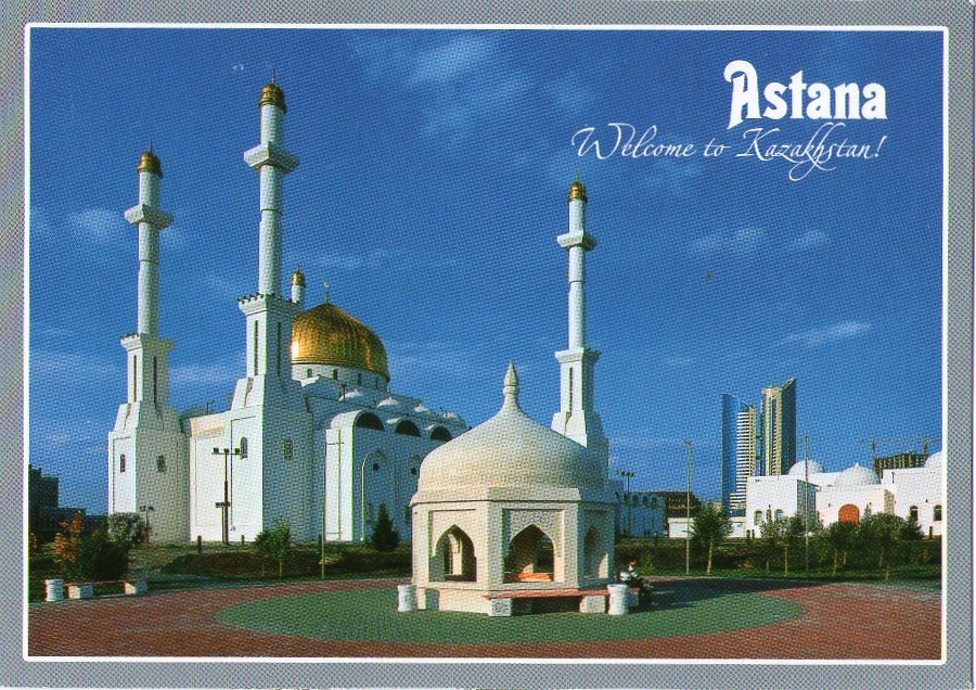 Postcards Journey: Kazakhstan - Astana